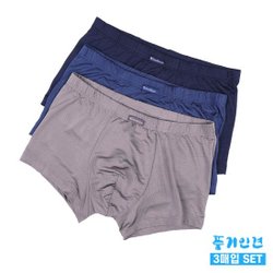 [하프클럽/바풀]바풀 HG 180122 풍기인견 남성사각팬티 드로즈 3매입 95~110 - SSG.COM