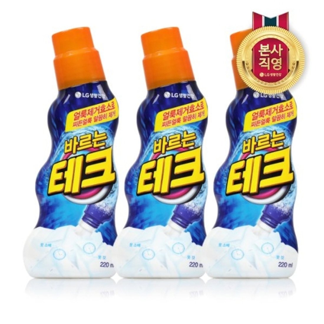 바르는 테크 강력한 젤타입 얼룩제거제 220mL X 3개_, 믿고 사는 즐거움 SSG.COM