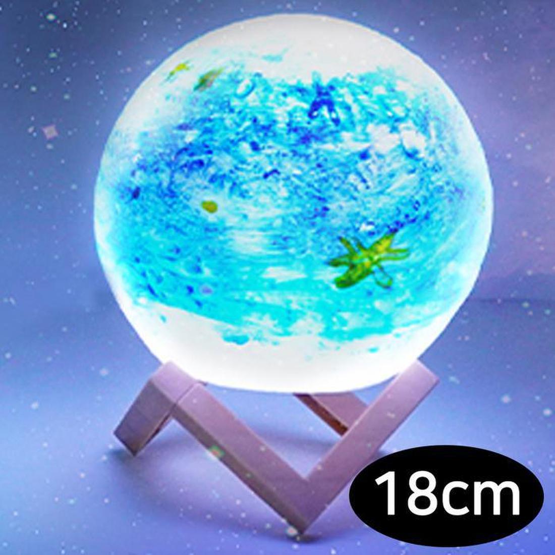 키즈맘아트 아이방무드등 달님 무드등 18cm DIY 컬러링 만들기 키트 (S12095758), 믿고 사는 즐거움 SSG.COM