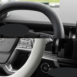 YF소나타 D컷 가죽 타공 핸들커버 09~12형 2type 3col - SSG.COM