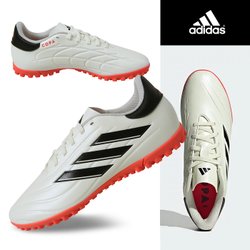 아디다스 코파 퓨어 2 클럽 TF 축구화(IE7523) 풋살화 - SSG.COM