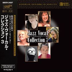 VARIOUS - JAZZ VOCAL COLLECTION 3 XRCD - SSG.COM
