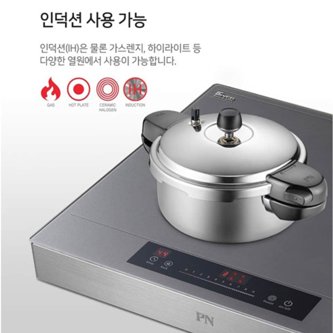 풍년 하이클래드 프로IH 통5중스텐 압력밥솥18cm 2.5L(4인용), 믿고 사는 즐거움 SSG.COM