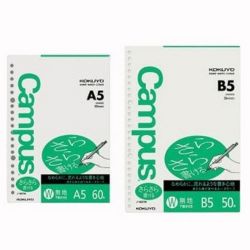 컴퍼스 노트 무지 A5 B5 내지 속지 리필 필기 - SSG.COM