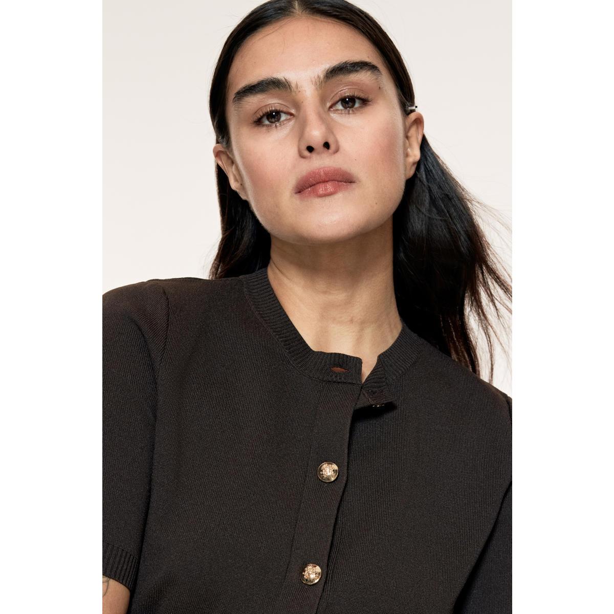 파인니트 가디건 다크 브라운 1277753002 - SSG.COM