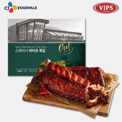[VIPS] 빕스 CJ푸드빌 스파이시 바비큐 폭립(450g*1개) - SSG.COM