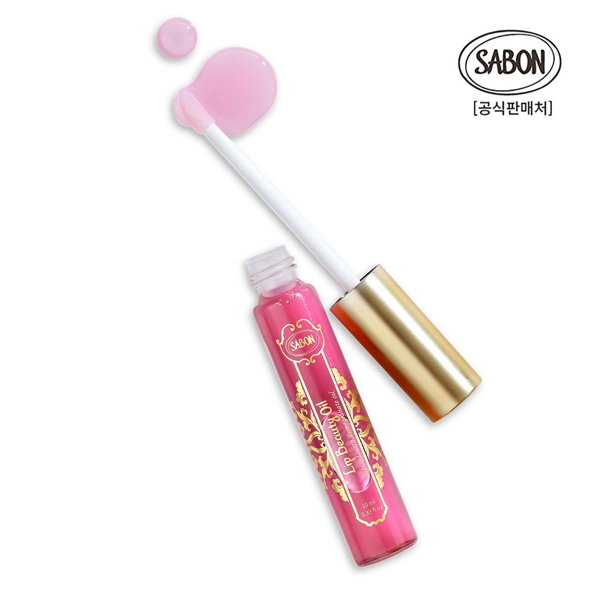 립 뷰티 오일 - 로즈 페탈 10ml - SSG.COM