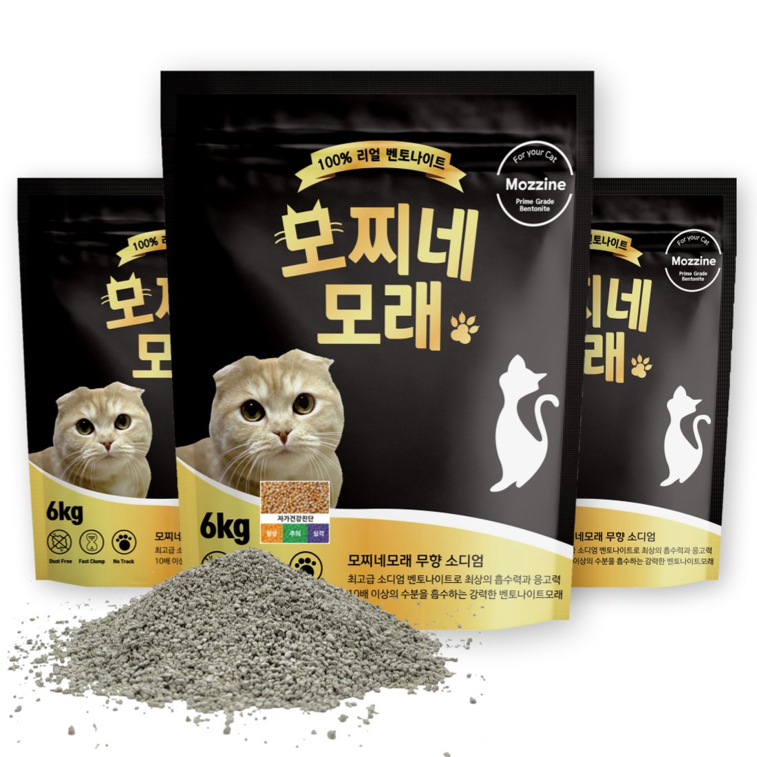 [츄르 3p 증정(랜덤)]모찌네모래 무향 소디엄 벤토나이트 6kg x 3EA+모찌네원츄 3p증정, 믿고 사는 즐거움 SSG.COM