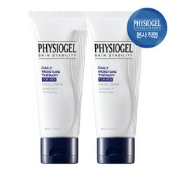 피지오겔 DMT 포맨 크림 80ml x 2개 - SSG.COM