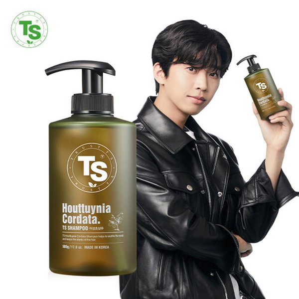 [티에스] TS 어성초 샴푸 500g - SSG.COM