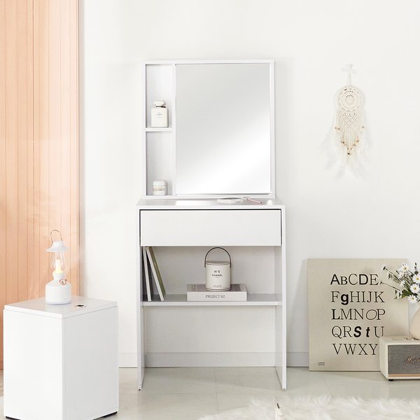 보노아 서랍형 안방 드레스룸 원룸 수납 화장대(2size) - SSG.COM