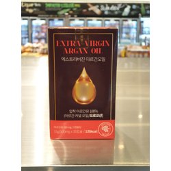 영남 엑스트라버진 아르간오일15g(500mg*30캡슐) - SSG.COM