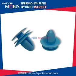 현대모비스 순정 도어 트림 파스너 1개 (8231533020) 현대모비스부품몰 - SSG.COM