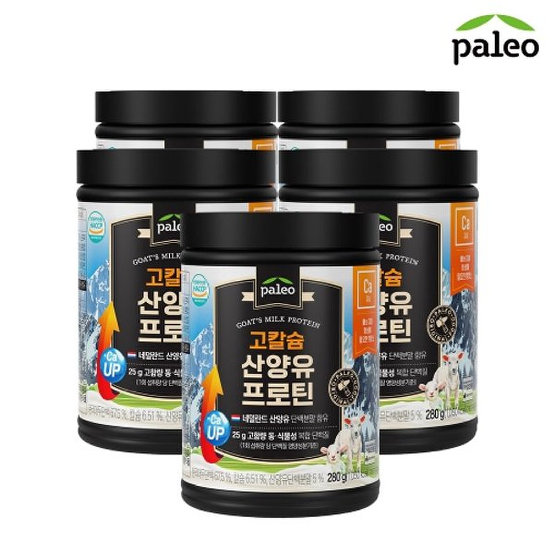 고칼슘 산양유 프로틴 280g 5통, 믿고 사는 즐거움 SSG.COM