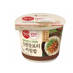 CJ 햇반 컵반 강된장보리비빔밥 280G - SSG.COM