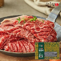 (G) [윤상섭] 수제 소왕갈비 600g 6팩, 믿고 사는 즐거움 SSG.COM