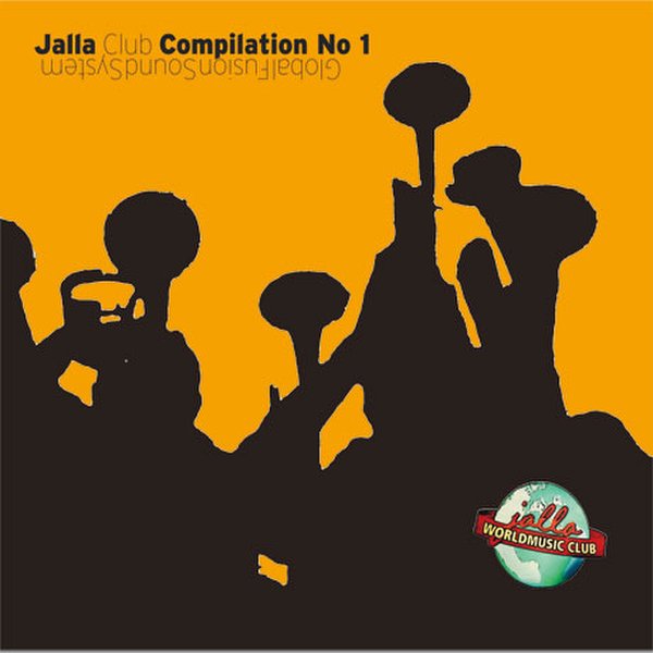 VARIOUS - JALLA CLUB NO 1 얄라 클럽 1 - SSG.COM