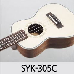 [HDC영창뮤직]영창우쿨렐레 SYK-305C(콘서트) - SSG.COM