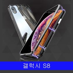 갤럭시 S8 첼시 마그넷글래스 G950 케이스 - SSG.COM