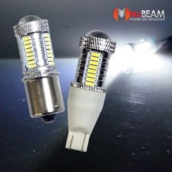 자동차 LED 후진등 12V 24V 엠프로빔 T15 화이트 LED - SSG.COM