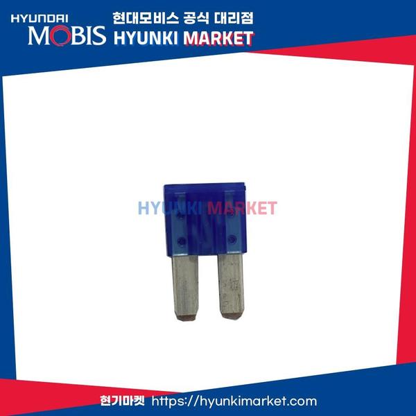 퓨즈마이크로 15A (1879005262) 현대모비스부품몰 - SSG.COM