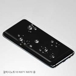 노트10 N971 N970 6H3D포밍 글라스 코팅 플커버 필름 - SSG.COM
