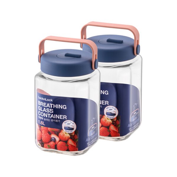 숨쉬는 유리용기 1.6L 2개세트(네임택 포함) (LNG552S2) - SSG.COM
