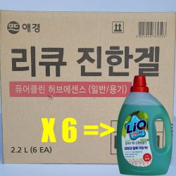 애경 리큐진한겔 퓨어클린 세탁세제 허브향 2.2L 6개 - SSG.COM