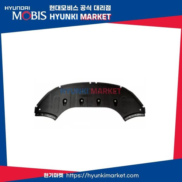 판넬 언더 커버 (29110C1000) - SSG.COM