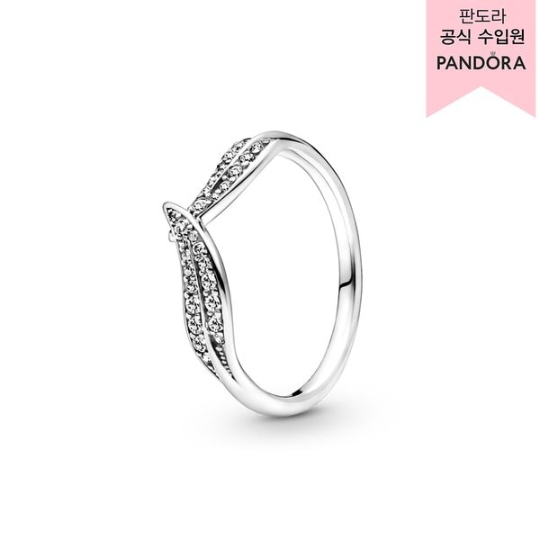 [백화점 보증서 제공]스파클링 리브스 링_199533C01 - SSG.COM