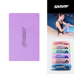 SAMMY 스포츠 습식 타월(스포츠 수영 수건 타올) - SSG.COM