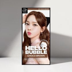 미쟝센 뉴 헬로버블 6N 초코브라운 100g - SSG.COM