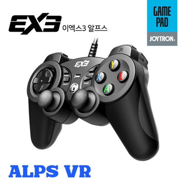 EX3(유선) PC 유선 게임패드 - SSG.COM