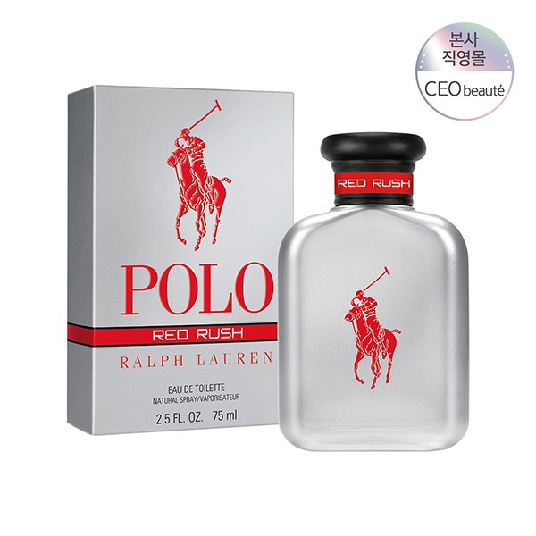랄프로렌 폴로 레드 러쉬 EDT 75ml - SSG.COM