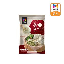 [목우촌] 왕만두910g - SSG.COM