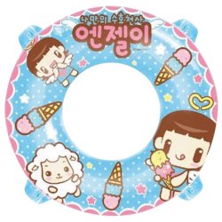 엔젤이 이중튜브80 - SSG.COM