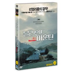 DVD - 블라인드 마운틴 - SSG.COM