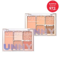 [1+1] 아임유니 무드 레이어 팔레트 5.5g - SSG.COM