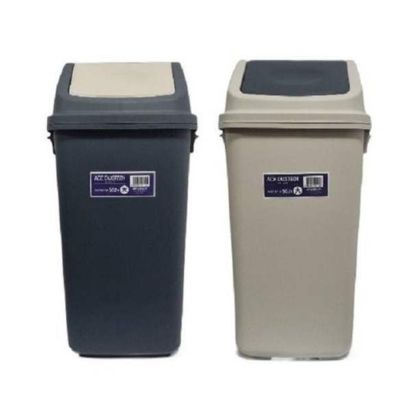 사각휴지통 종량제 유진에이스 40L 중 - SSG.COM