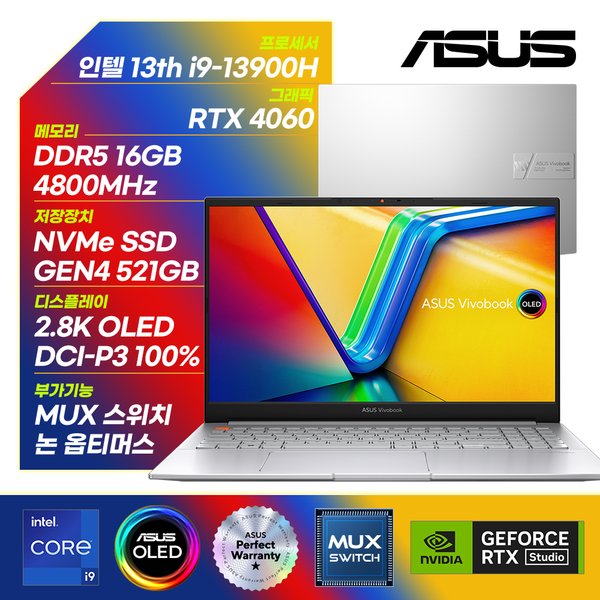 ASUS 비보북Pro15 OLED K6502VV-MA011인텔13세대 i9/RTX4060/NVMe512GB/MUX스위치 - SSG.COM
