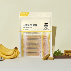 무마진 소프트덴탈껌 바나나 270g - SSG.COM