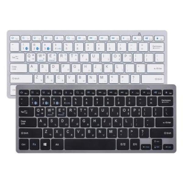 아트박스/엑토 엑토 블루투스 겸용 무선 멀티페어링 키보드 BTK-07 - SSG.COM