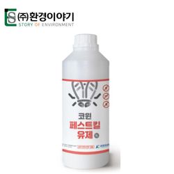 파리 모기 바퀴벌레 다목적 해충 방역 페스트킬 1L - SSG.COM