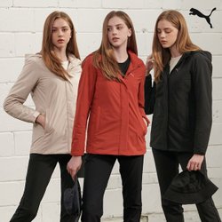 [PUMA] 22FW 푸마스포츠 여성 패딩 트레이닝자켓+기모팬츠 3컬러 택1 - SSG.COM