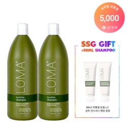 [한정수량 GIFT+상품권 할인 동시적용 상품]LOMA 로마 너리싱 샴푸 1L x 2개 듀오 세트 - SSG.COM