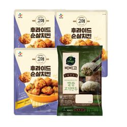 [CJ직배송] 고메 후라이드치킨550g X 3개 + 수제깔끔고기만두200G..[32461768] - SSG.COM