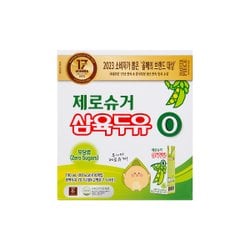 삼육두유 제로슈거 (190ml*16입) - SSG.COM