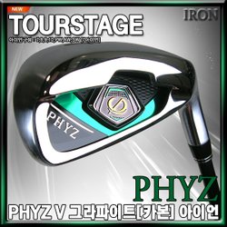 [브리지스톤] PHYZ 5 파이즈 남성용 그라파이트 아이언 - SSG.COM