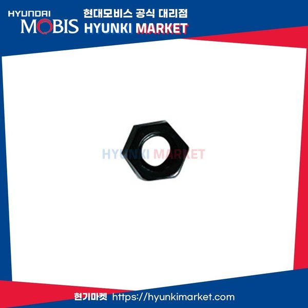 플랜지너트 (626184D000) - SSG.COM