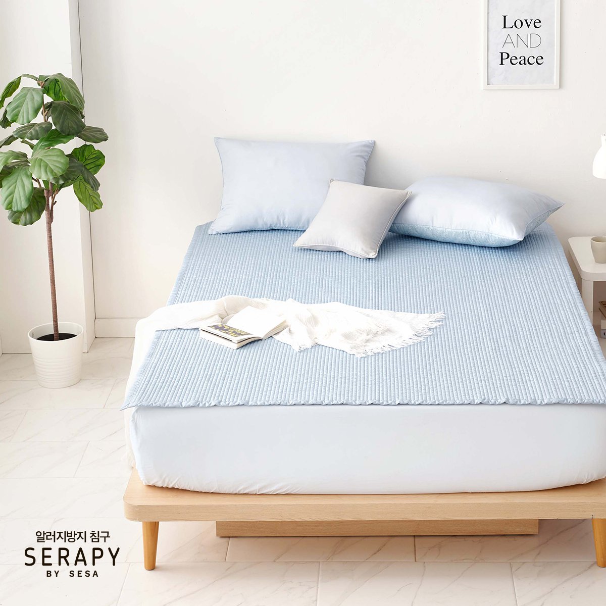 세라피 소프티 기능성 이불겸패드 Q BL - SSG.COM